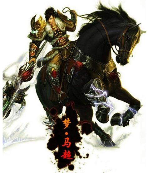 马超改版是增强还是削弱图标
