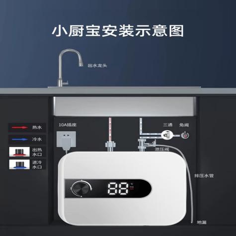 鸿昌红双喜电压力锅图标