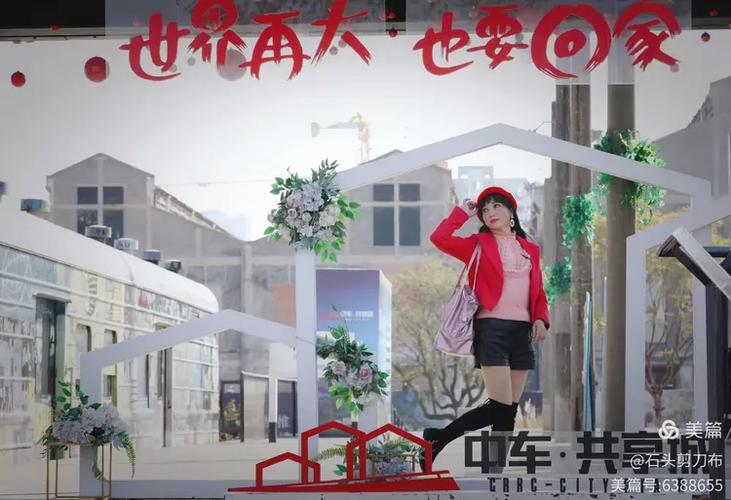 我的小站APP最新版本图标