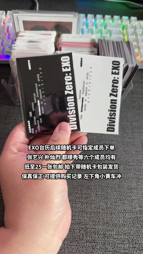 小卡在哪买才是正版的图标