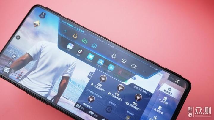 红米k40游戏增强版电量图标