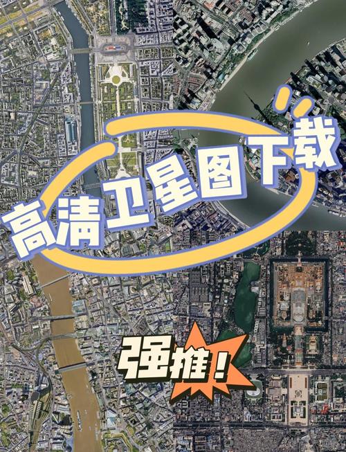 谷歌地球破解版2023图标