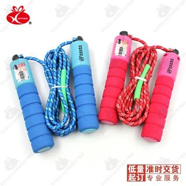 跳绳计数器200个图片截图