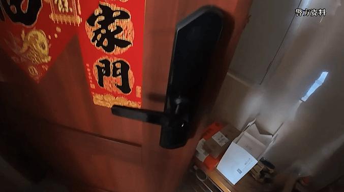 钥匙在家里凭空消失,但能找到图标
