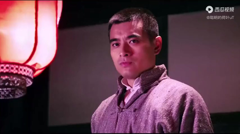 血玫瑰2截图