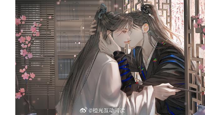 倾喜app官方免费版图标