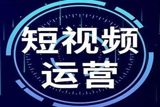 短视频的好处图标
