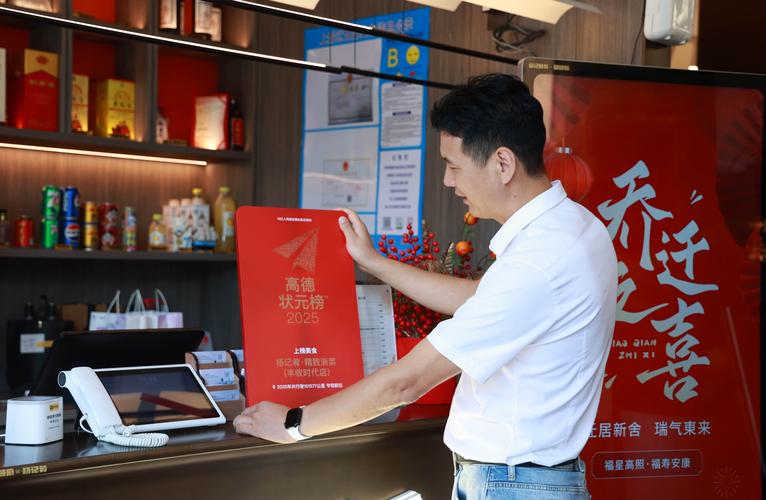 掌上销客是什么截图