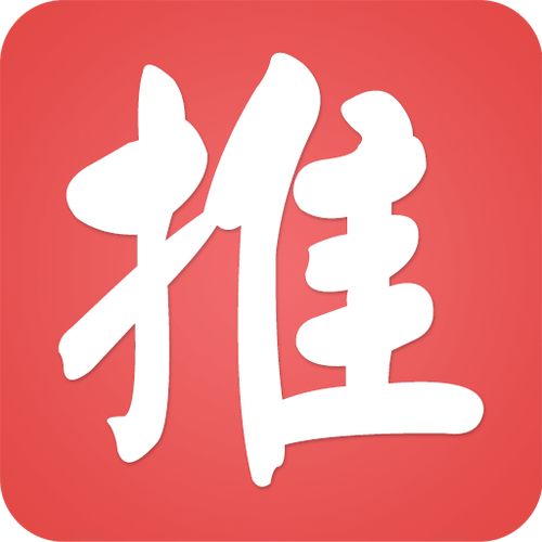 推app软件下载图标