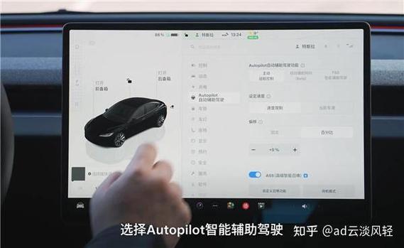 自动退出图标