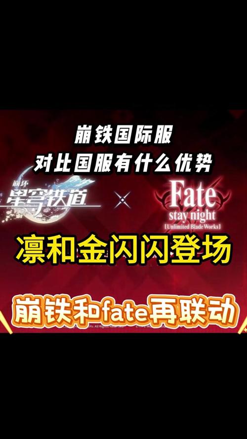 崩铁YuukiPS指令服图标