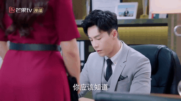 前女友一直纠缠怎么办截图