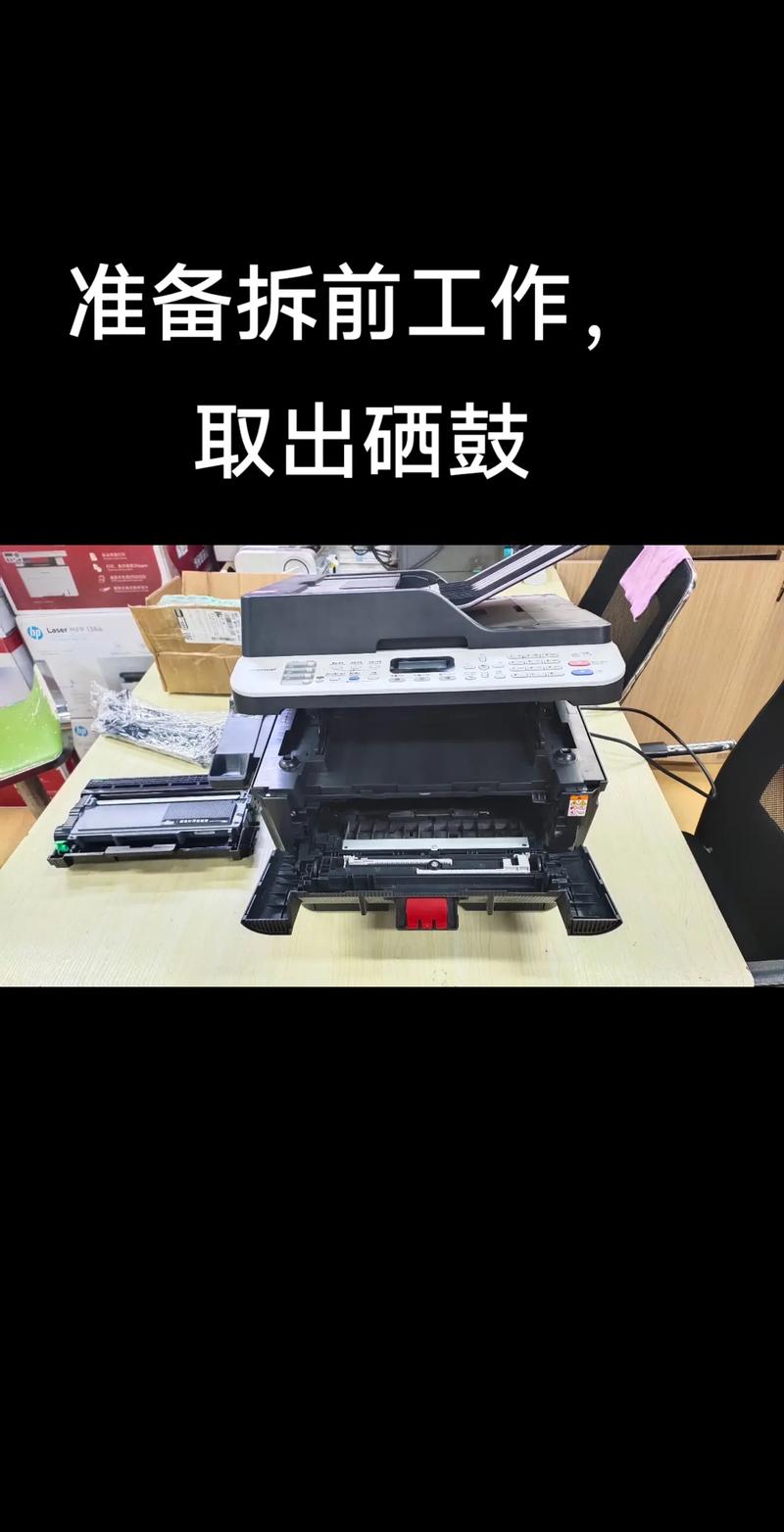 联想卡纸了怎么办打印机图标