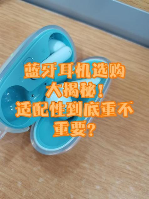 耳机重量轻好还是重好图标