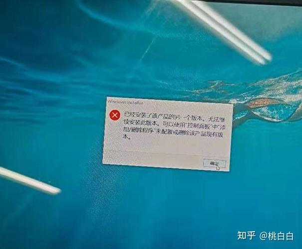 cajviewer建议卸载吗图标
