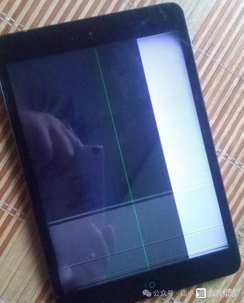 屏幕突然出现一条黑线缩略图