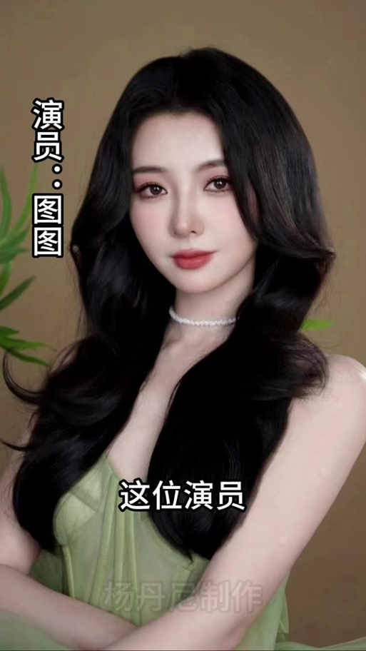 100位短剧女演员图标
