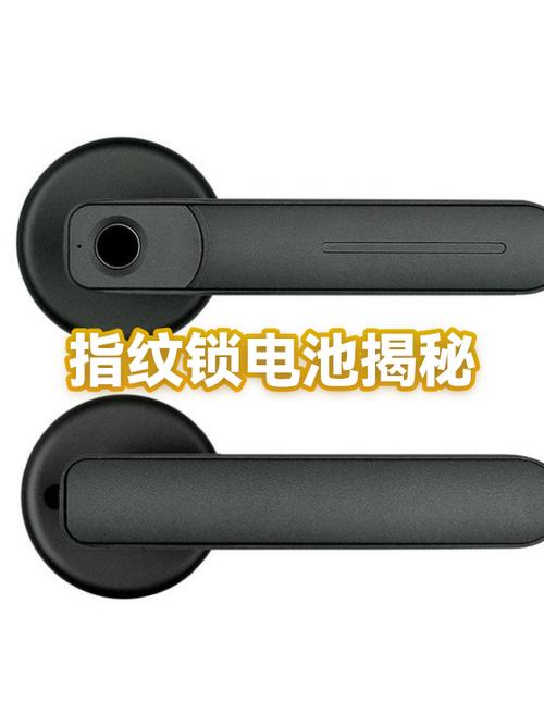 智能锁电池多久充一次电图标