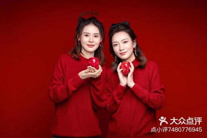 闺蜜头像新年2024图标