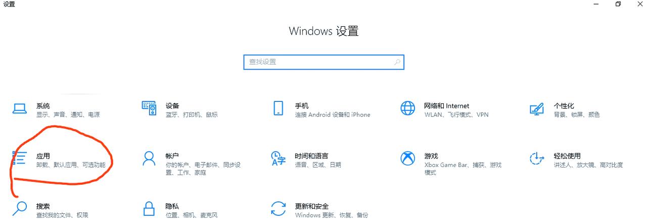 阅读为什么不能卸载