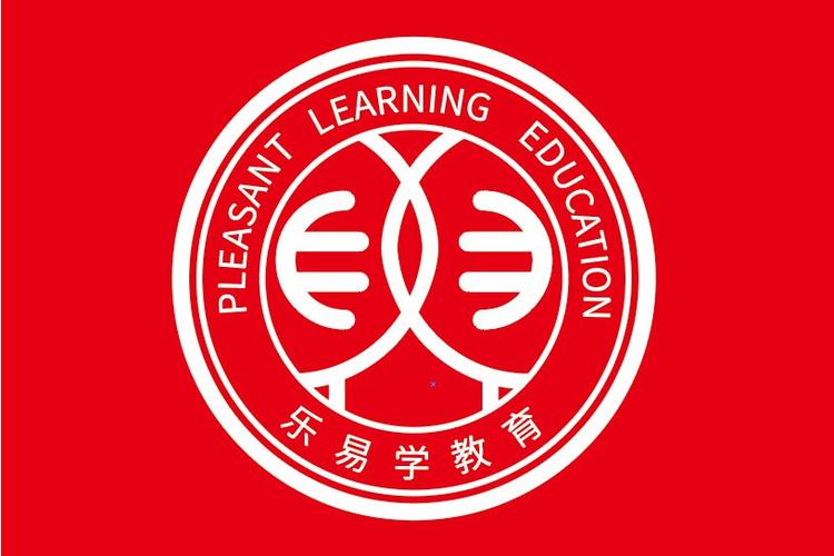 易学乐考靠谱吗图标