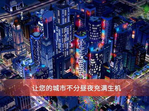 大都市无限钞票和金币图标
