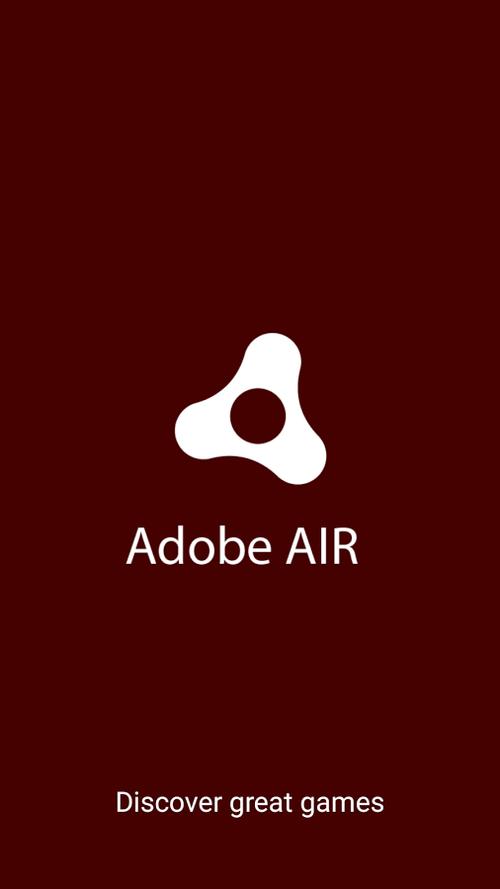 adobeair手机版官网下载图标
