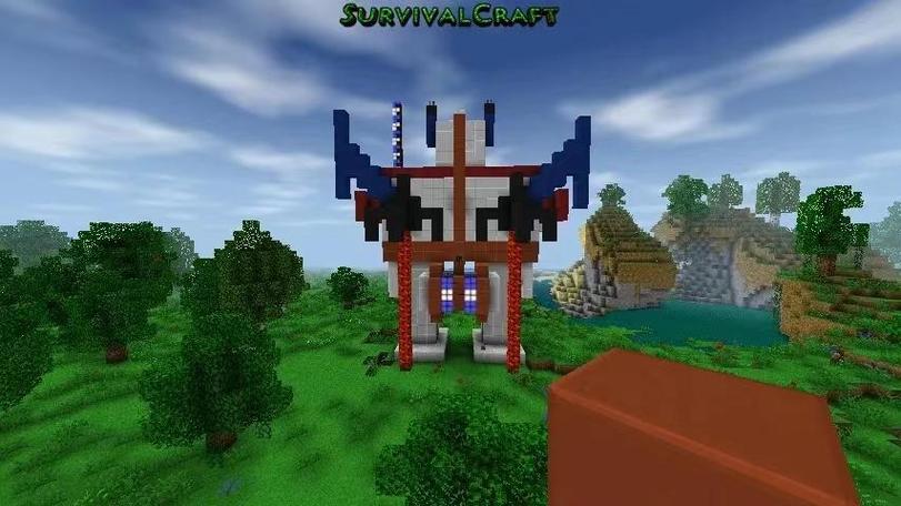 生存战争可以两个人一起玩吗图标