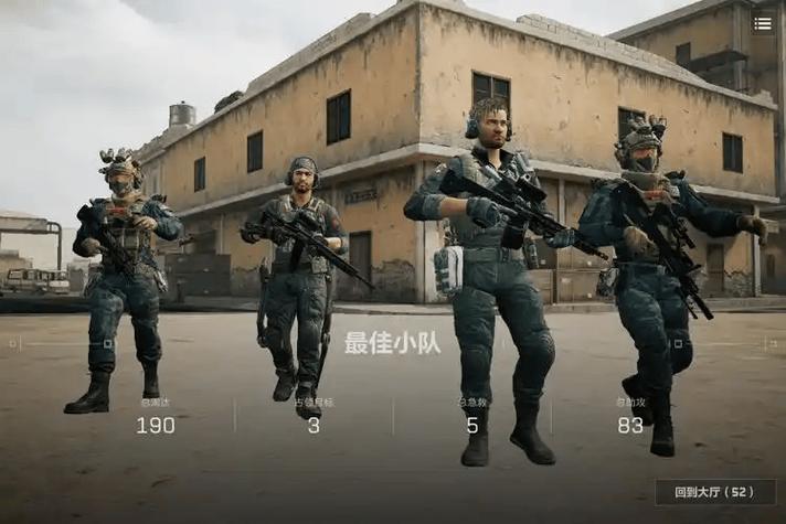 三角洲行动账号交易平台图标
