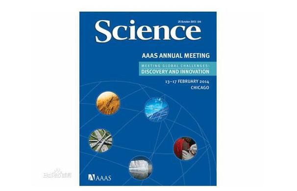 science discovery期刊图标