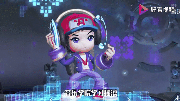 王者荣耀最早的背景音乐图标