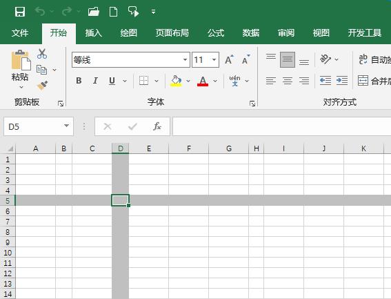 excel表格十字架图标