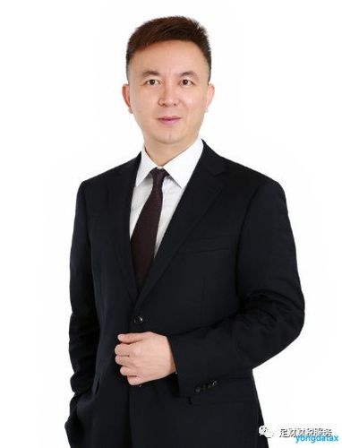 永大集团董事长截图