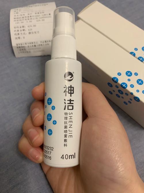 神净产品安全吗图标