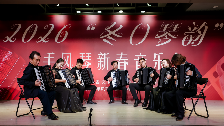 贵州音乐人张超图标