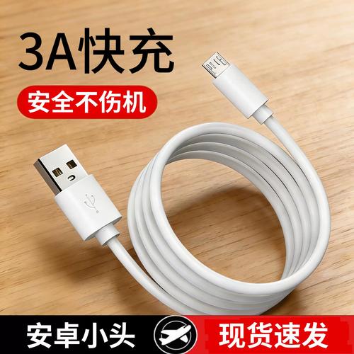 qcy充电盒怎么知道充满了图标