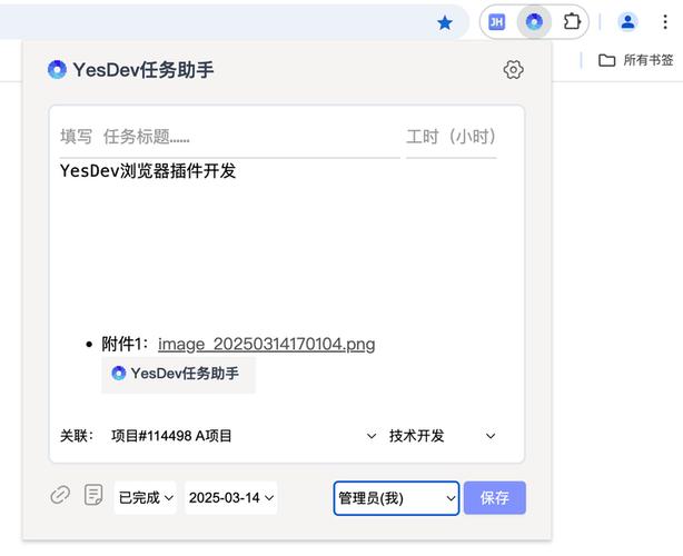 dnf跳过的任务怎么重新做图标
