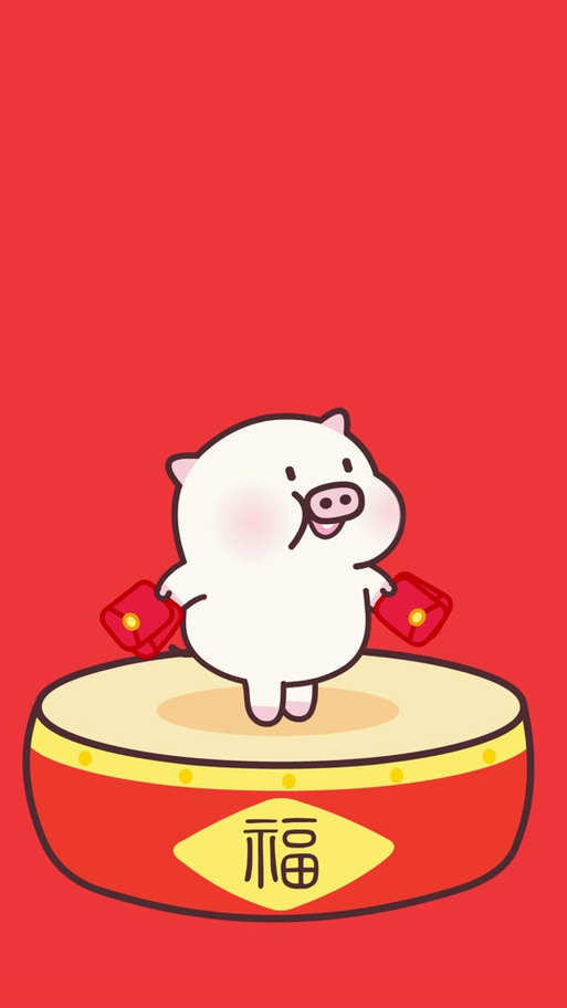 猪猪合成微信红包图标
