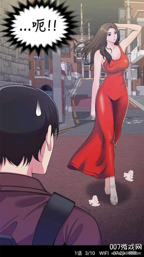 哈哈漫画的入站次数