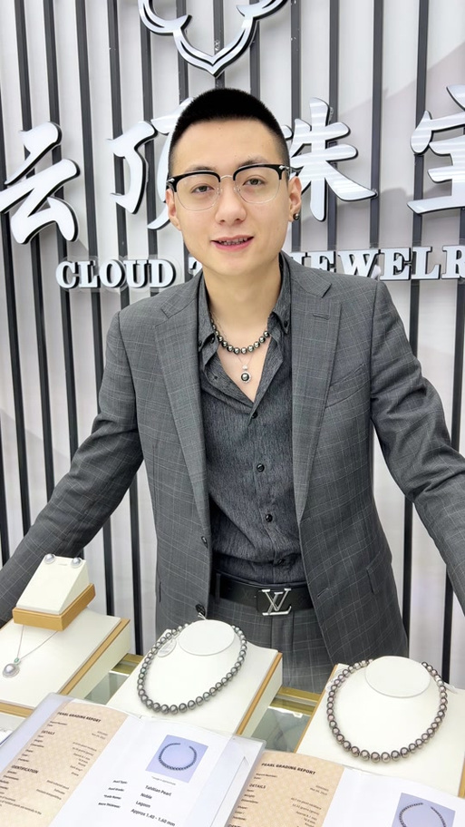 云顶公司创始人是谁图标