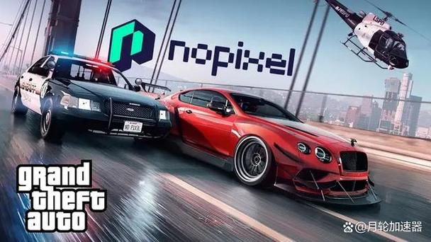 gta5怎么切换角色图标