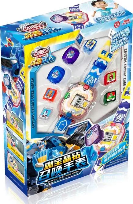 3件变身套和5件变身套