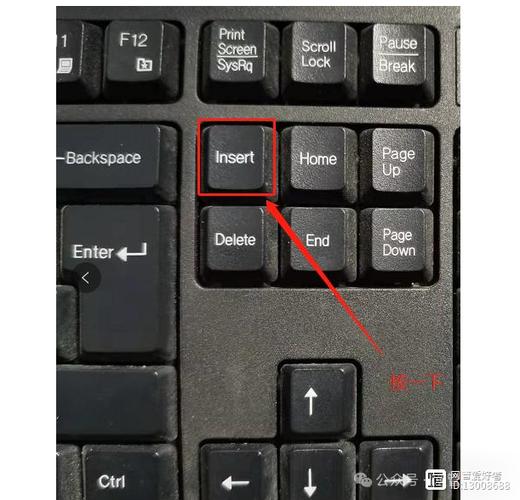 键盘打字总是覆盖后边的怎么设置图标