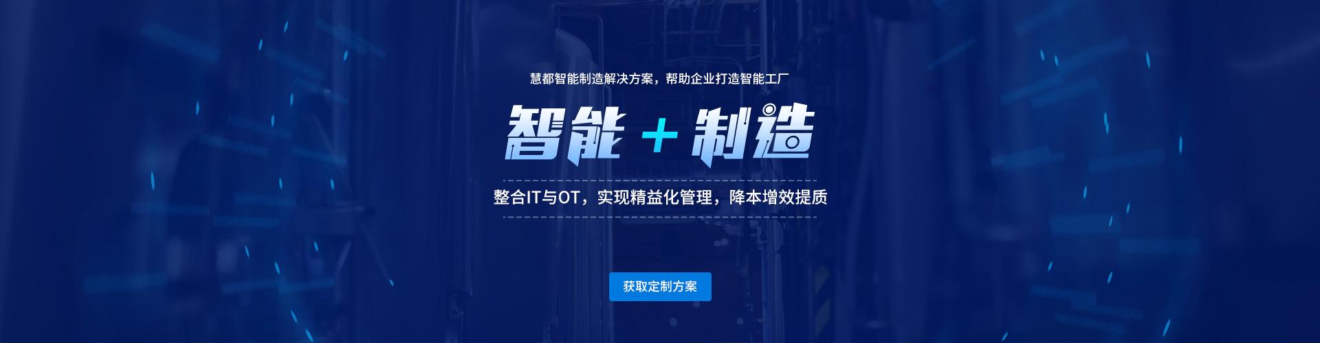 智能聚合页app下载安装图标