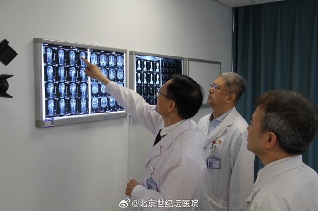 治疗脑鸣最好的医院游戏截图