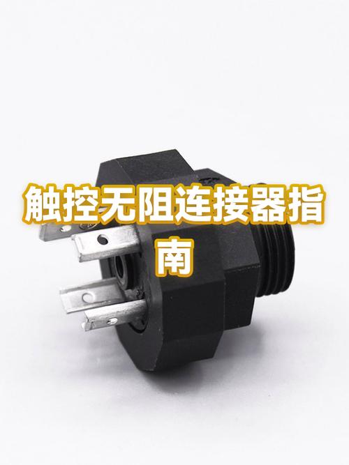 手机号被拉黑了怎么办才能联系对方图标