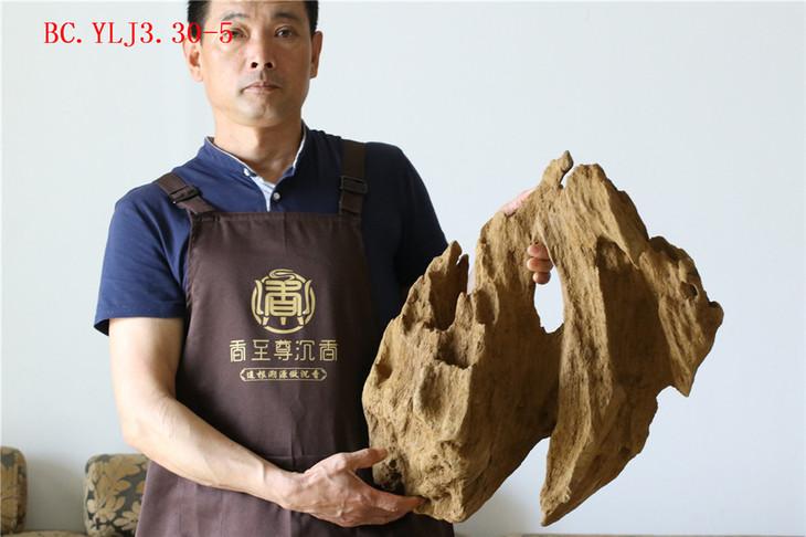 五至尊图片高清图标