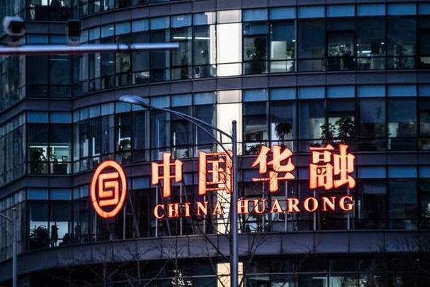 华融集团图标