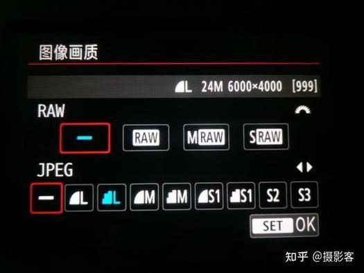 相机照片无法显示