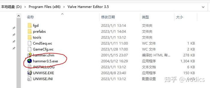 cs16新建游戏闪退图标